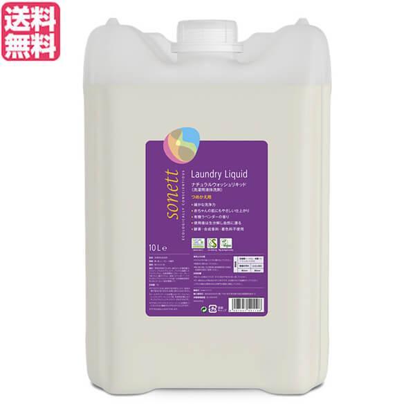 【免責事項】※記載の賞味期限は製造日からの日数です。実際の期日についてはお問い合わせください。※自社サイトと在庫を共有しているためタイミングによっては欠品、お取り寄せ、キャンセルとなる場合がございます。※商品リニューアル等により、パッケージ...
