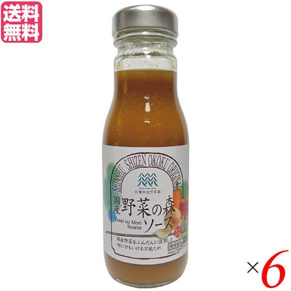 【免責事項】※記載の賞味期限は製造日からの日数です。実際の期日についてはお問い合わせください。※自社サイトと在庫を共有しているためタイミングによっては欠品、お取り寄せ、キャンセルとなる場合がございます。※商品リニューアル等により、パッケージ...
