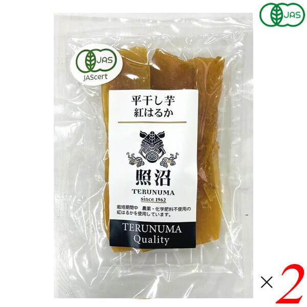 【免責事項】※記載の賞味期限は製造日からの日数です。実際の期日についてはお問い合わせください。※自社サイトと在庫を共有しているためタイミングによっては欠品、お取り寄せ、キャンセルとなる場合がございます。※商品リニューアル等により、パッケージ...