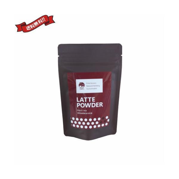 【免責事項】※記載の賞味期限は製造日からの日数です。実際の期日についてはお問い合わせください。※自社サイトと在庫を共有しているためタイミングによっては欠品、お取り寄せ、キャンセルとなる場合がございます。※商品リニューアル等により、パッケージ...