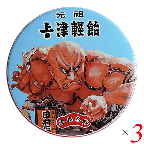 【免責事項】※記載の賞味期限は製造日からの日数です。実際の期日についてはお問い合わせください。※自社サイトと在庫を共有しているためタイミングによっては欠品、お取り寄せ、キャンセルとなる場合がございます。※商品リニューアル等により、パッケージ...