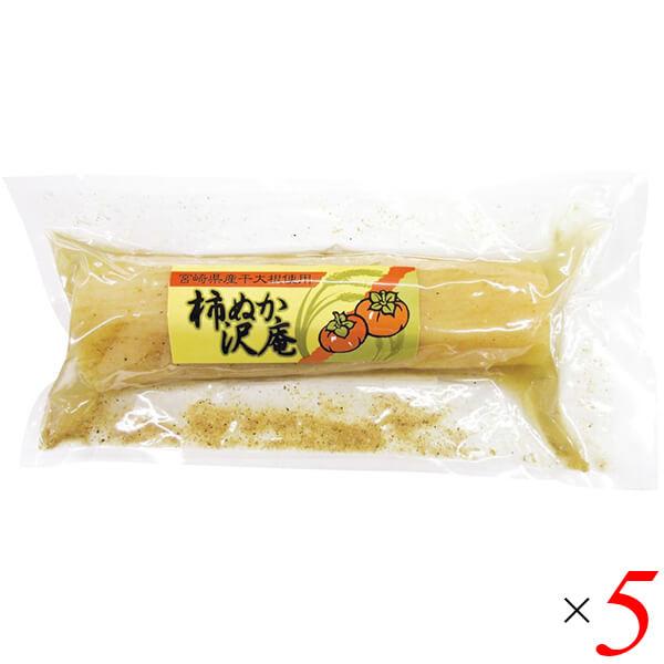 【免責事項】※記載の賞味期限は製造日からの日数です。実際の期日についてはお問い合わせください。※自社サイトと在庫を共有しているためタイミングによっては欠品、お取り寄せ、キャンセルとなる場合がございます。※商品リニューアル等により、パッケージ...