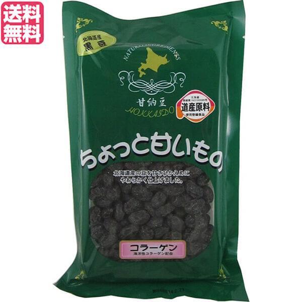 【免責事項】※記載の賞味期限は製造日からの日数です。実際の期日についてはお問い合わせください。※自社サイトと在庫を共有しているためタイミングによっては欠品、お取り寄せ、キャンセルとなる場合がございます。※商品リニューアル等により、パッケージ...