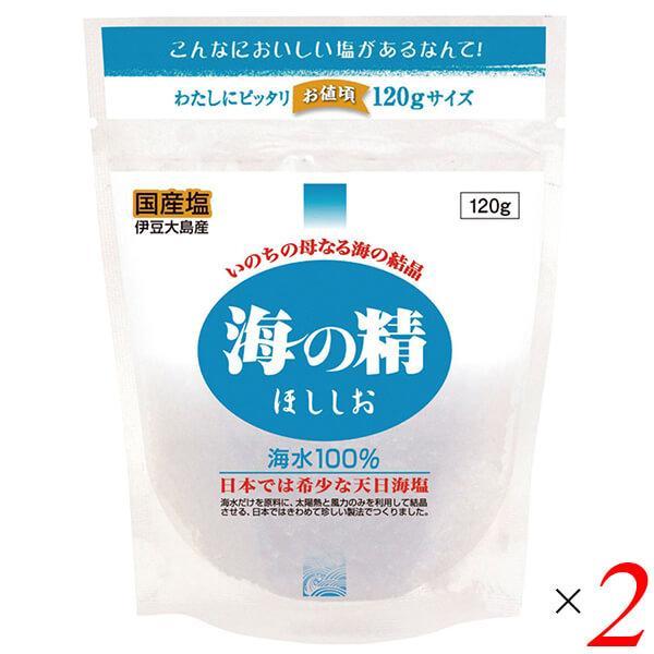 【免責事項】※記載の賞味期限は製造日からの日数です。実際の期日についてはお問い合わせください。※自社サイトと在庫を共有しているためタイミングによっては欠品、お取り寄せ、キャンセルとなる場合がございます。※商品リニューアル等により、パッケージ...