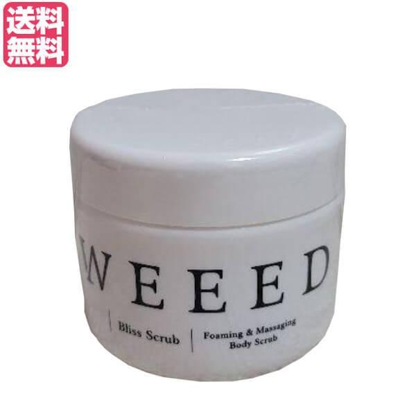 【免責事項】※記載の賞味期限は製造日からの日数です。実際の期日についてはお問い合わせください。※自社サイトと在庫を共有しているためタイミングによっては欠品、お取り寄せ、キャンセルとなる場合がございます。※商品リニューアル等により、パッケージ...