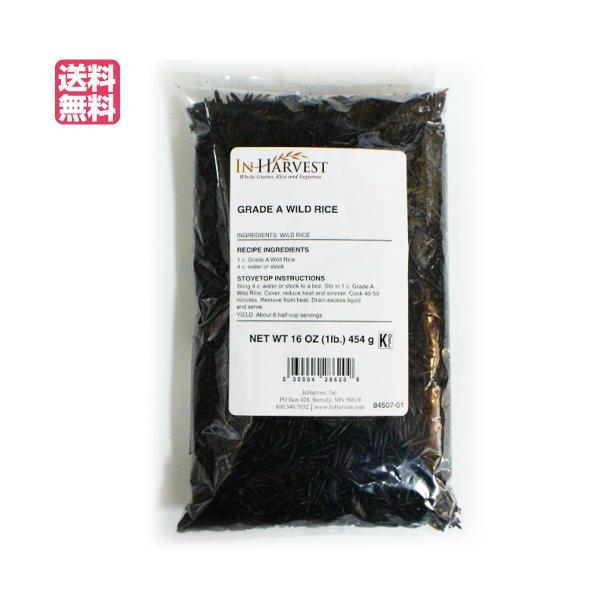 【免責事項】※記載の賞味期限は製造日からの日数です。実際の期日についてはお問い合わせください。※自社サイトと在庫を共有しているためタイミングによっては欠品、お取り寄せ、キャンセルとなる場合がございます。※商品リニューアル等により、パッケージ...