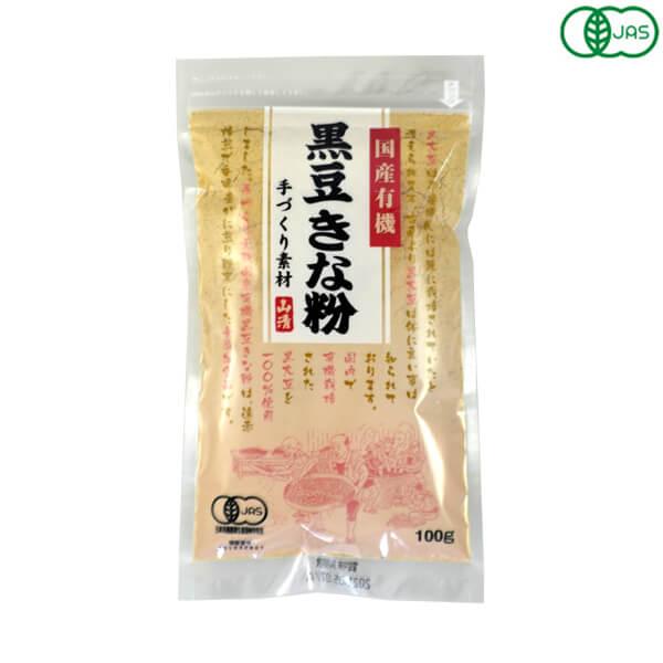 【免責事項】※記載の賞味期限は製造日からの日数です。実際の期日についてはお問い合わせください。※自社サイトと在庫を共有しているためタイミングによっては欠品、お取り寄せ、キャンセルとなる場合がございます。※商品リニューアル等により、パッケージ...