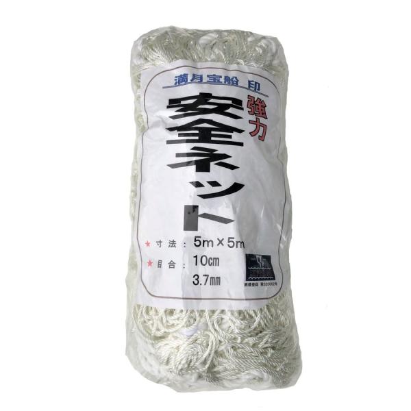 安全ネット　　白【サイズ】5ｍ×5ｍ　線径3.7ｍｍ【目合い】100ｍｍ目【材　質】ナイロン【重　量】約4ｋｇ【規　格】210D/168本　　　　　周囲ロープの太さ　10mm【用　途】養生用、仕切り用、落下防止用※ご注意　仮設工業会の認定品...