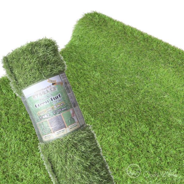 リアル人工芝　1ｍ×5ｍ　専用ピン10本付き【サイズ】1ｍ×5ｍ【芝　丈】28mm【芝タイプ】高麗芝風【材　質】ポリプロピレン、ポリエチレン、SBRラテックス【カラー】ナチュラルグリーン【付属品】固定U字ピン（グリーン）10本付き【重　量】...