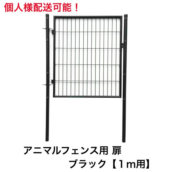 【発売日：2023年10月25日】※必ずご確認くださいませ。■法人様限定送料無料：お届け先名に必ず法人様名をご記載ください。■個人様配送の場合は、１台につき別途送料4000円が加算されます。■送付先が北海道の場合は法人様も個人様も、1セット...