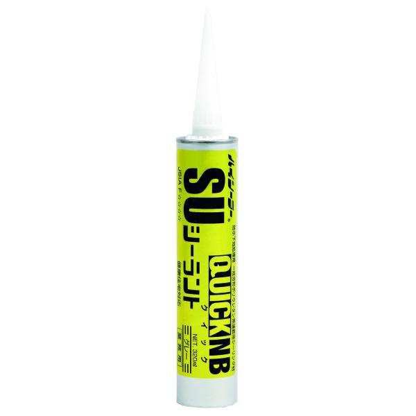 速乾ウレタンのニュー・スタンダードノンブリードタイプなので各種塗膜防水材の施工が可能SUシーラント　クイックNB　320ml　10本入【カラー】グレー（日塗工番号（近似色）P65-60A）◎表面硬化、深部までの硬化が速く、通年を通して工期短...