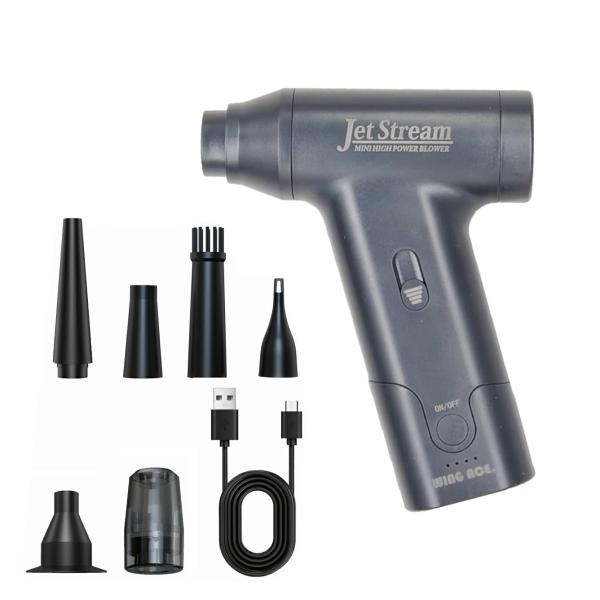 【商品名】　　　Jet Stream ジェットストリーム【充電時間】　　　約2時間【消費電力】　　　最大モーターパワー 80W【回転数】　　　最強風　110,000rpm、最弱風　23,000rpm【風　速】　　　最強風　40m/s、最弱風...