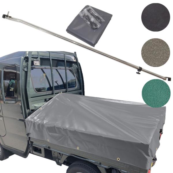 スーパーキャリイ専用トラックシート　荷台ポール付！！◆シート　スペックサイズ：（前部）2.0ｍ・（後部）1.9ｍ×（長さ）1.7ｍ　スーパーキャリイ専用形　状：台形シートカラー：グリーン・ブラック・グレー・OD（国防色）（※ご選択ください。...