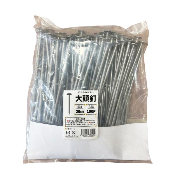 ※必ずご確認ください。■メーカー直送品：メーカー直送のためお届けにお時間を要する場合がございます。(年末年始・GW・お盆等の長期連休前後の期間は、発送からお届けまでにお時間がかかる場合がございます。)■沖縄・離島へのお届けは不可となります。...