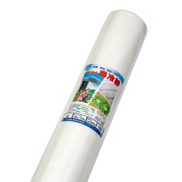 ※必ずご確認くださいませ。■メーカー直送品：メーカー直送のためお届けにお時間を要する場合がございます。(年末年始・GW・お盆等の長期連休前後の期間は、発送からお届けまでにお時間がかかる場合がございます。)■メーカー直送品のため、沖縄県へのお...