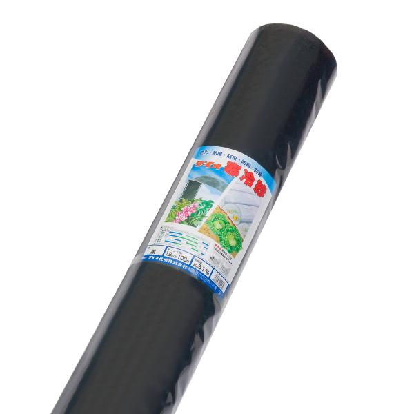 ※必ずご確認くださいませ。■メーカー直送品：メーカー直送のためお届けにお時間を要する場合がございます。(年末年始・GW・お盆等の長期連休前後の期間は、発送からお届けまでにお時間がかかる場合がございます。)■メーカー直送品のため、沖縄県へのお...