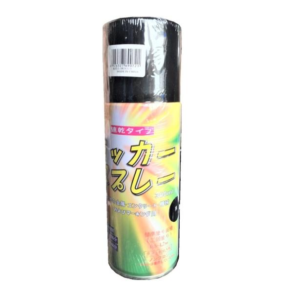‥‥‥‥‥‥‥‥‥‥‥‥‥‥‥‥‥‥‥‥‥‥※必ずご確認くださいませ。■※沖縄県への発送は、お届けにお日にちがかかります。（約1週間〜10日前後）‥‥‥‥‥‥‥‥‥‥‥‥‥‥‥‥‥‥‥‥‥‥ラッカースプレー　黒入り数：48本入り　300ml...