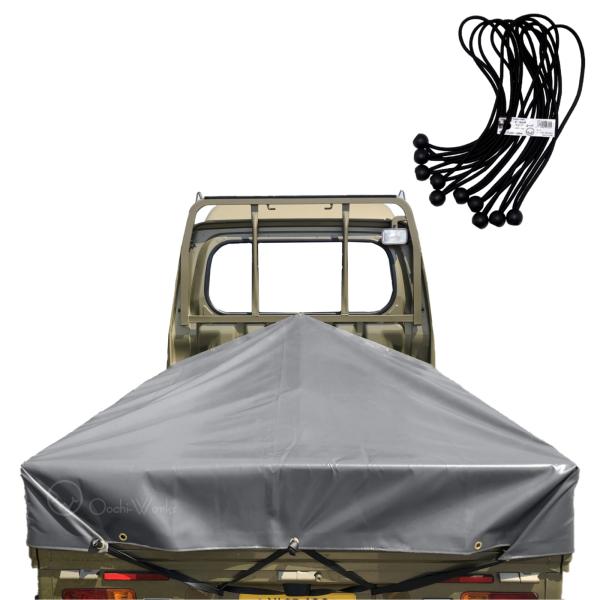 【発売日：2023年03月07日】◆シートスペック◆サイズ：(前部)2.0m・(後部)1.9ｍ×(長さ)1.93ｍ ハイゼットジャンボ専用※ハイゼットトラック用ではございません。ハイゼットトラック(標準長)の場合は、軽トラ用のシートをご使用...