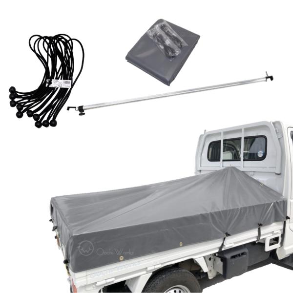 バンジーコード・荷台ポール付！！　標準荷台軽トラック用シート◆シート詳細◆【サイズ】（前部）2.0ｍ・（後部）1.9ｍ×（長さ）2.15ｍ　標準荷台軽トラック用【シート形状】台形シート【カラー】グレー【材　質】エステル帆布　防水【ハトメ】真...