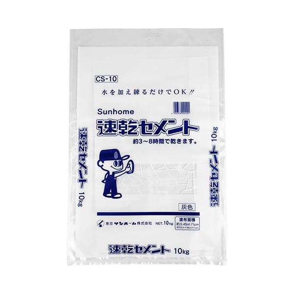 骨材(珪砂)が配合されていますので、水を加え練るだけでご使用頂けます。【用途】コンクリート・モルタル部の補修、レンガ・ブロックの積み上げ時の接着。【機能・特徴】2〜6時間(気温20度C・湿度60%)で硬化しますので作業は素早く進めてください...