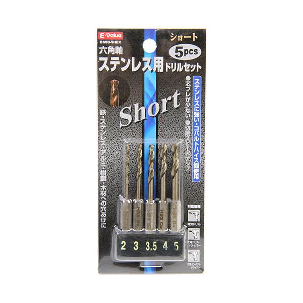 コバルトハイス鋼を採用しているので、耐熱性が向上しステンレス材に向いています。【用途】鉄・ステンレス・アルミ・樹脂・木材への穴あけ作業。【機能・特徴】刃先にはシンニング加工を施している為、材料への食いつきが良くすべりにくです。6.35mm六...