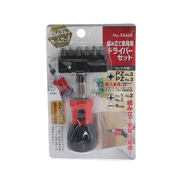 ラチェット機構で片手でラクラク作業が出来ます。【用途】ネジ締め・緩め作業。【機能・特徴】PZ2・PZ3が入っているため組み立て家具、スキー、スノーボートのビンディング等に最適です。【仕様】●6本組。●セット内容：＋1・＋2・＋3・ー6・PZ...
