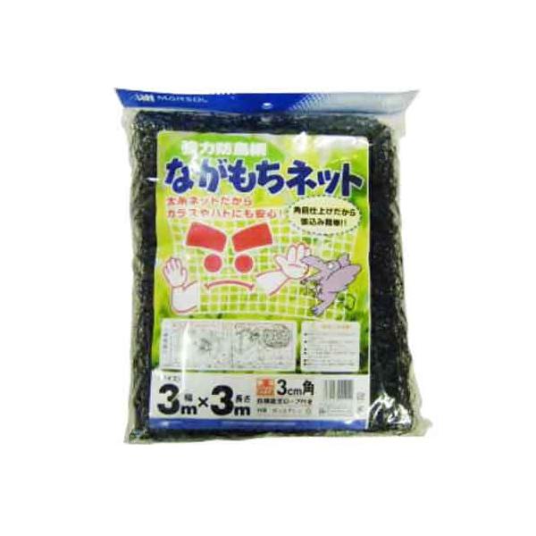 角目仕上げだから張込み簡単です。【用途】防鳥網。【機能・特徴】コシのある極太糸を使用しています。張りやすく耐候性もアップしました。【仕様】●サイズ：3m×3m。●色：黒。●目合：30mm角目。●四隅取付ロープ付。【材質】●ポリエチレン。