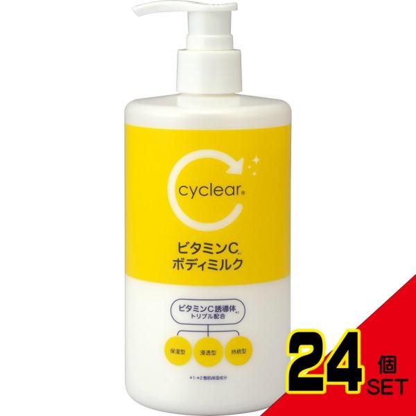【JANコード】4513574040571【メーカ】熊野油脂【生産地】日本