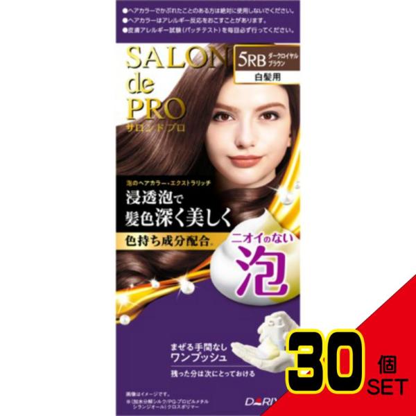 【JANコード】4904651124336【商品区分】医薬部外品【注意事項】【問合せ先】株式会社ダリヤ　愛知県名古屋市中区丸の内３−５−２４　０５２−９５０−７７１１【メーカ】ダリヤ【生産地】日本