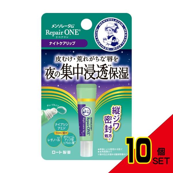 【JANコード】4987241194827【メーカ】ロート製薬【生産地】日本