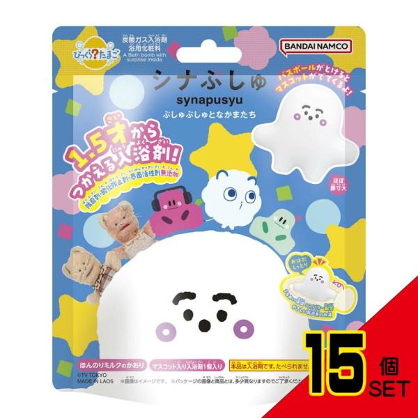 【JANコード】4570118087973【商品仕様】【表示成分】PKG参照【注意事項】浴槽のお湯(200L)に対して本商品1個を投入して入浴してください。【使用方法用途など】アルミ包装から入浴剤をとりだし、透明フィルムをはがしたら、入浴に...