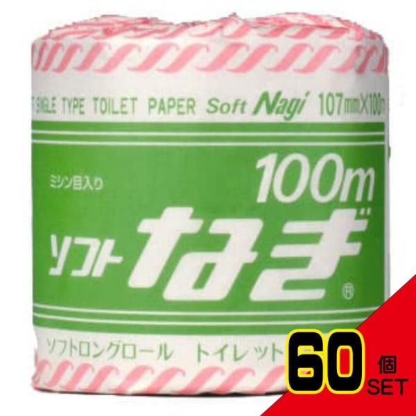 【JANコード】4902144661290【メーカ】西日本衛材【生産地】日本