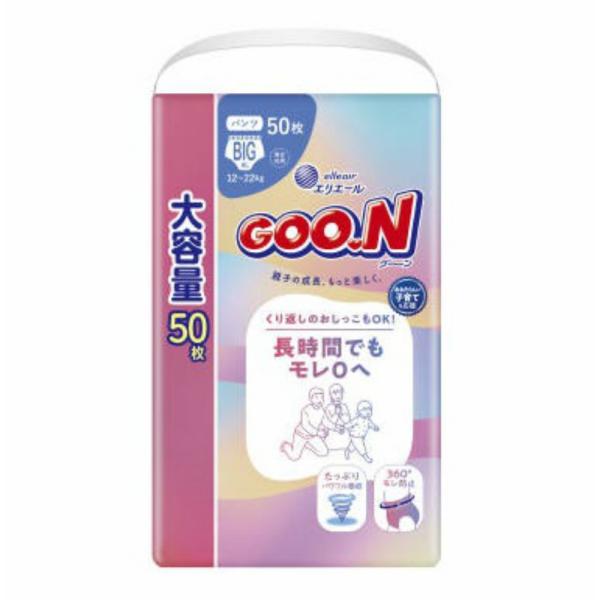【JANコード】4902011124422【商品仕様】【表示成分】ポリオレフィン系不織布、綿状パルプ、吸収紙、高分子吸収材、ポリオレフィン系フィルム、ポリウレタン、スチレン系合成樹脂等【注意事項】●汚れた紙おむつは早くとりかえてください。●...