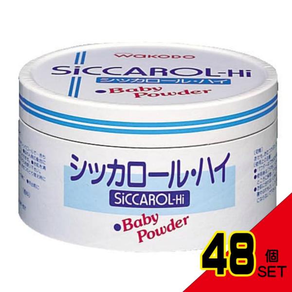 【JANコード】4987244204004【商品区分】医薬部外品【商品仕様】【成分】クロルヒドロキシＡｌ、タルク、コーンスターチ、香料【注意事項】開封時の粉飛びにご注意ください。パウダーはできるだけ吸い込まないようにご注意ください。ご使用後...