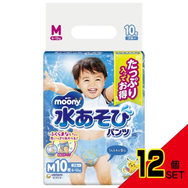 【JANコード】4903111125364【商品仕様】【表示成分】表面材・・・ポリオレフィン不織布/吸水材・・・綿状パルプ、吸水紙/結合材・・・スチレン系エラストマー合成樹脂/防水材・・・ポリオレフィンフィルム/伸縮材・・・ポリウレタン【注...