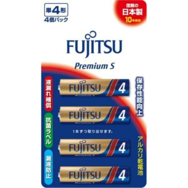 【JANコード】4976680273354【メーカ】ＦＤＫ【生産地】日本