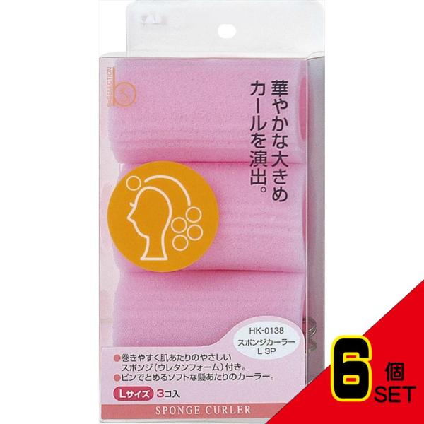 【JANコード】4901601973488【メーカ】貝印【生産地】日本