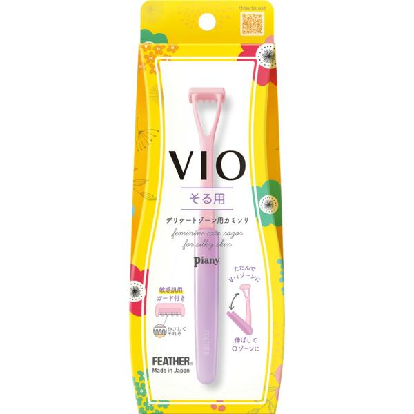 【JANコード】4902470464190【商品仕様】【表示成分】ABS樹脂、ステンレス刃物鋼。【注意事項】鋭利な刃物です。取扱いや保管には十分ご注意ください。【使用方法用途など】ご使用前に毛の流れを整え、毛の生えている方向に沿ってすべらせ...