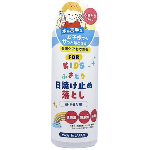 【JANコード】4976552042460【商品仕様】【表示成分】水、ＢＧ、ＰＥＧ−８（カプリル酸／カプリン酸）グリセリズ、イソステアリン酸ＰＥＧ−２０グリセリル 、グリセリン、グリチルリチン酸２K、アロエベラ葉エキス、水溶性コラーゲン、ヒ...