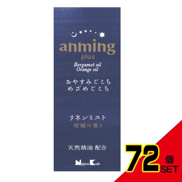【JANコード】4902125370890【メーカ】日本香堂【生産地】日本