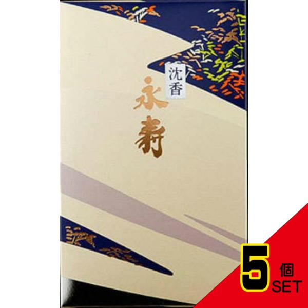 【JANコード】4902125279001【メーカ】日本香堂【生産地】日本