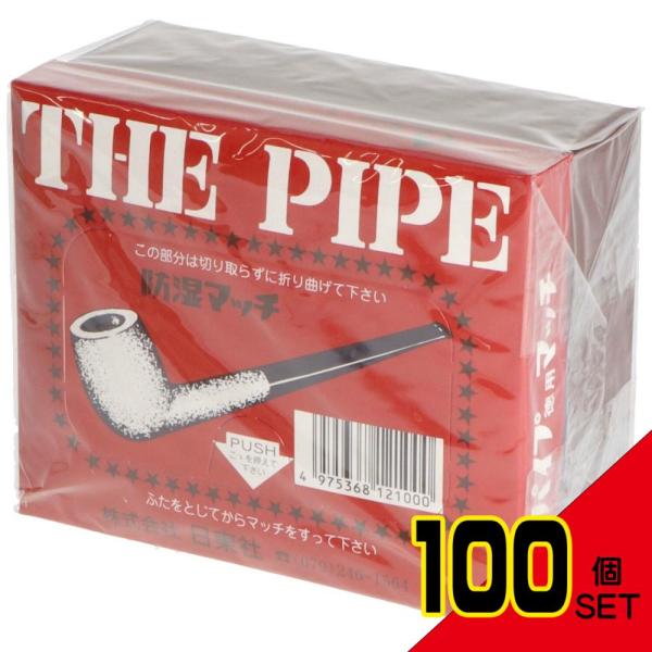 【JANコード】4975368121000【メーカ】ダイドー【生産地】日本