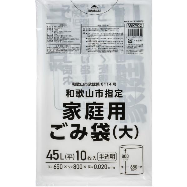 【JANコード】4521684215642【メーカ】ジャパックス