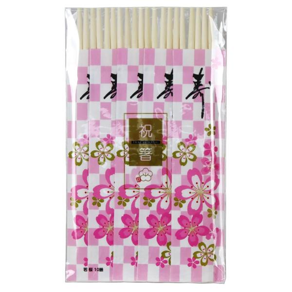 【JANコード】4904681384816【注意事項】【使用方法用途など】お祝いの席に【メーカ】大和物産【生産地】中華人民共和国