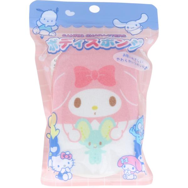 かわいいキャラたちと楽しいバスタイム♪●ひっかけヒモつき●やわらかスポンジ