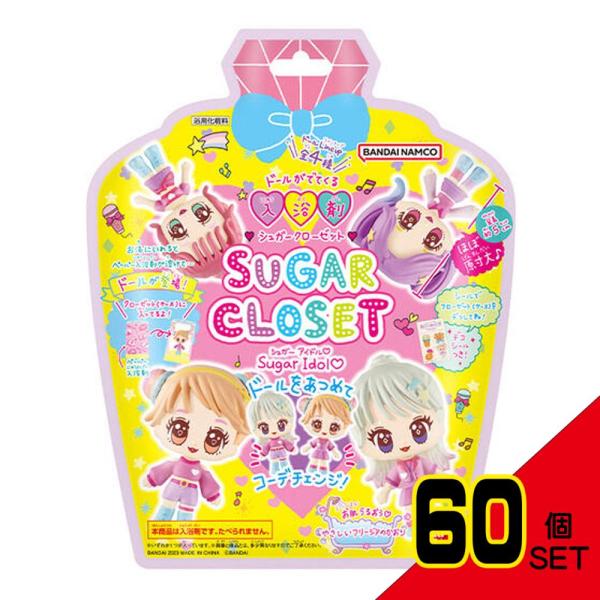 シュガークローゼット シュガーアイドル やさしいフリージアのかおり 1個入 × 60点ペーパー入浴剤を溶かすと、クローゼットに入ったキュートなドールが登場する「シュガークローゼット」シリーズから、アイドルコンセプトの「シュガーアイドル」が登...