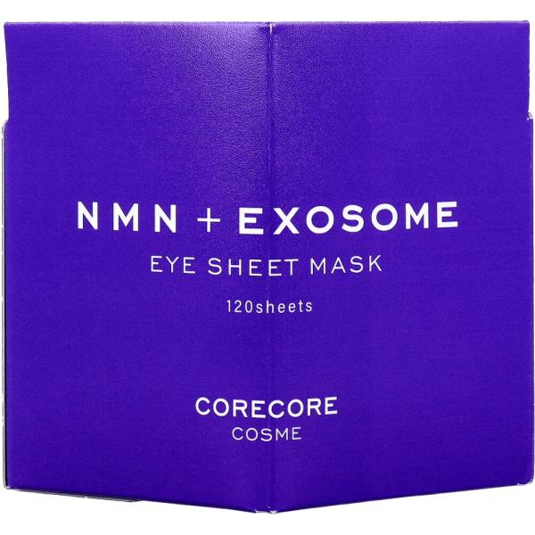 CORECORE COSME NMN+EXOSOME(エクソソーム) アイシートマスク 120枚60組入<dl class="__price __price--default"><dt>メーカー希望小売価格</...