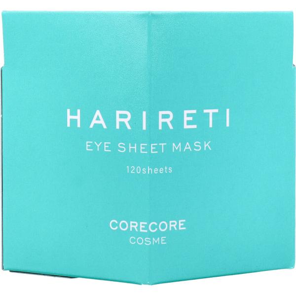 CORECORE COSME HARIRETI アイシートマスク 120枚60組入<dl class="__price __price--default"><dt>メーカー希望小売価格</dt><d...