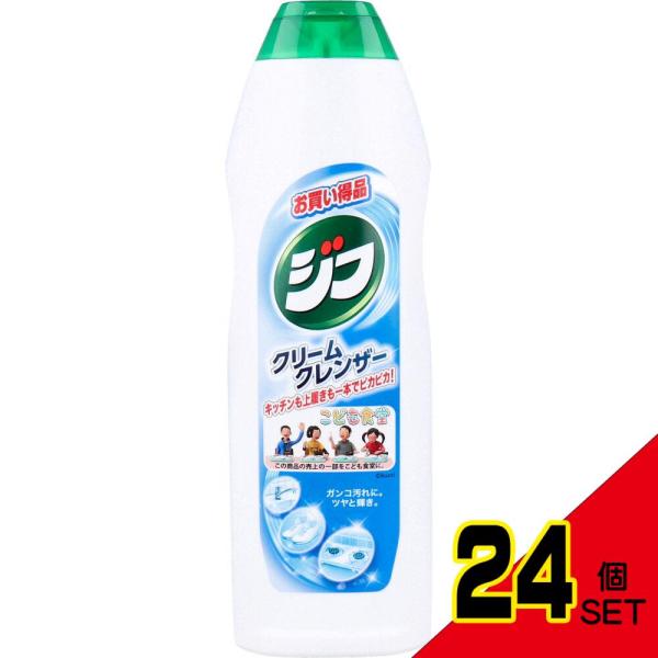ジフ クリームクレンザー お買い得品 270mL × 24点