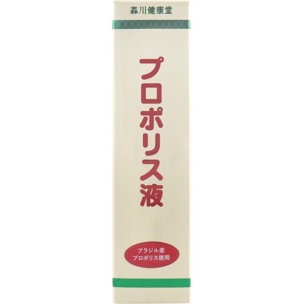 プロポリス液 60mL